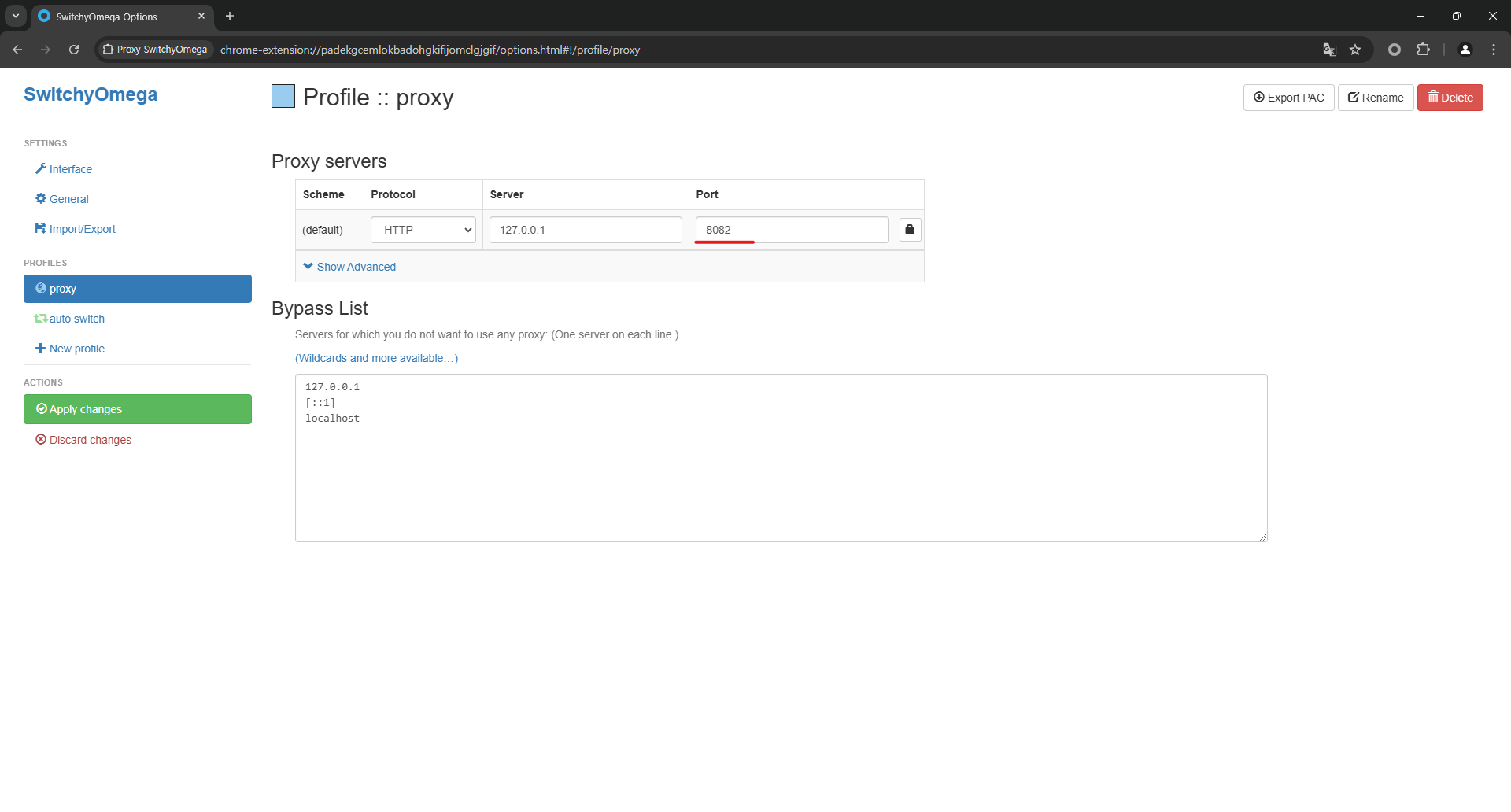 Burp Suite 설치 및 사용 방법 | 개발구리🐸